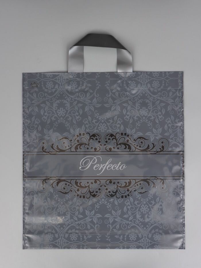 Пакет подарочный Перфекто Графит полиэтиленовый, с петлевой ручкой, 40 37 см 95 мкм