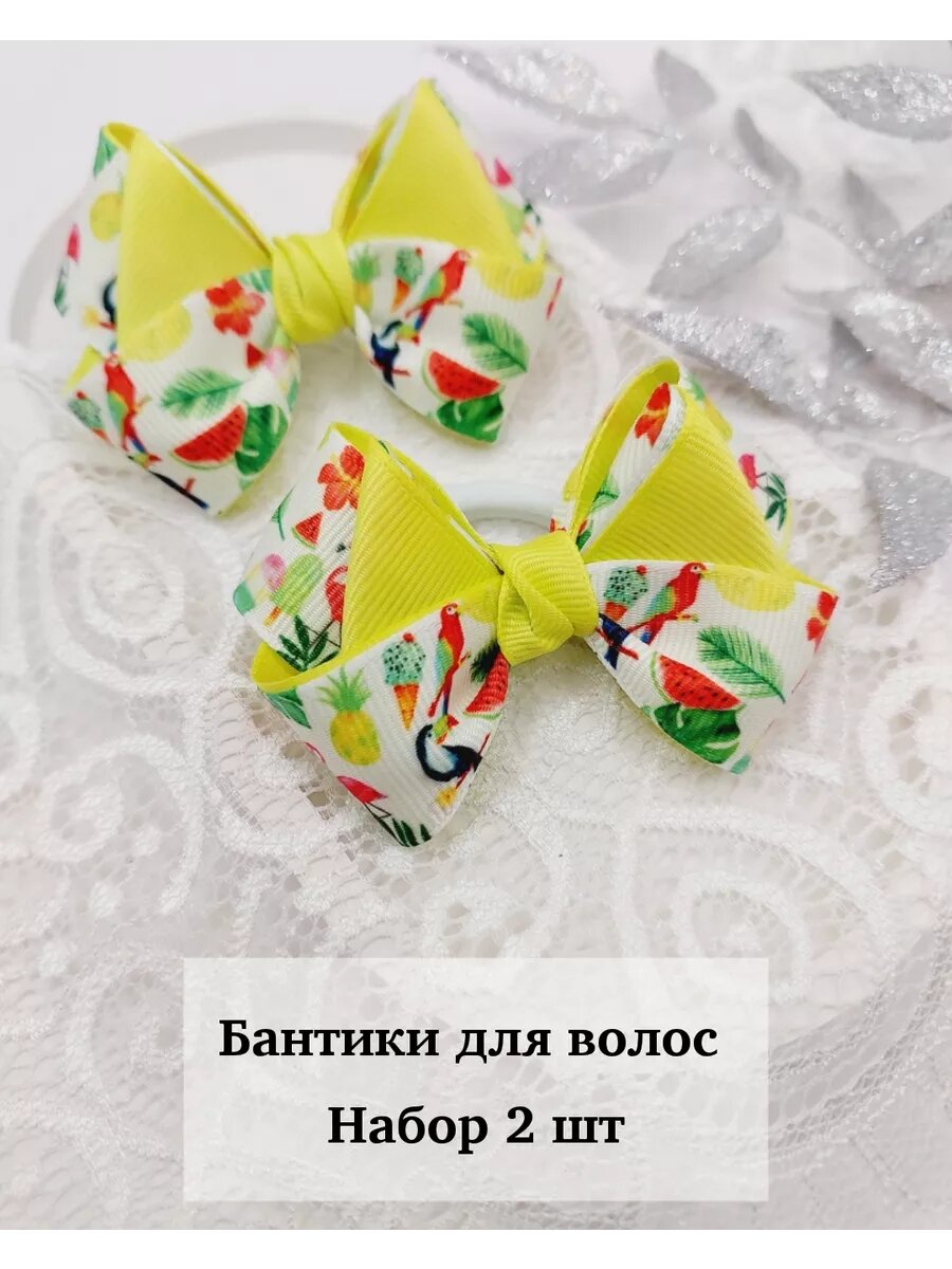 Бантики для волос Арт и Дизайн, репс, декоративные элементы, ленты декоративные, 2шт