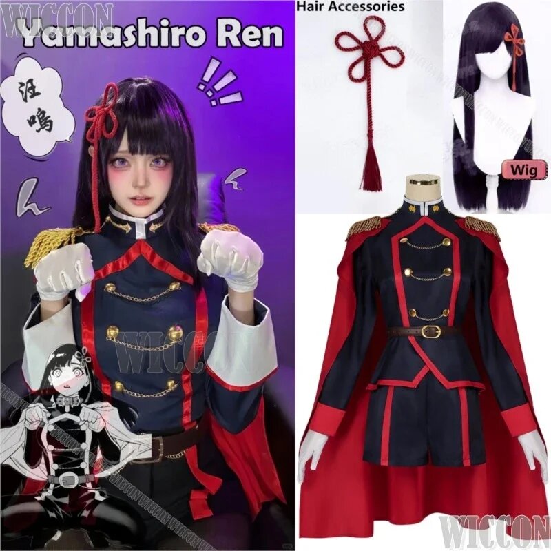 Yamashiro Ren Косплей костюм Mato Seihei no Slave S, Suit-Wig-P1
