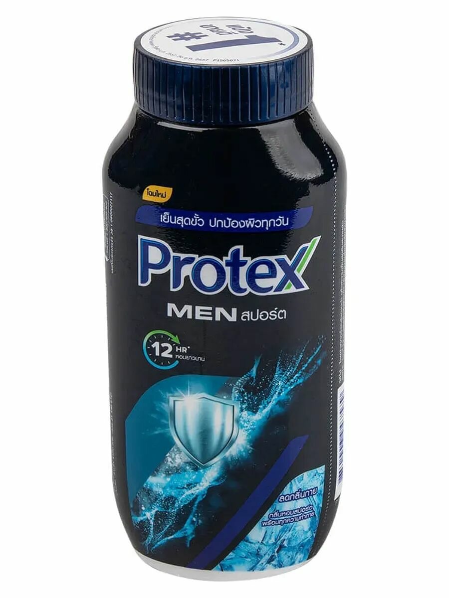 Тальк дезодорированный Protex для мужчин, 50 гр