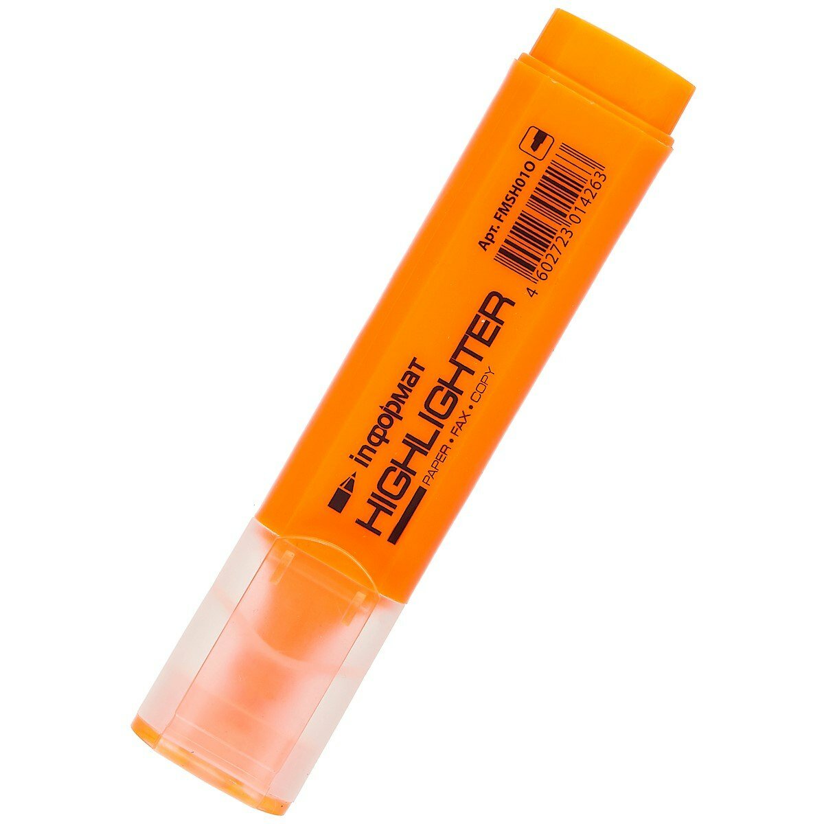 Текстовыделитель inформат, оранжевый 1-4 мм