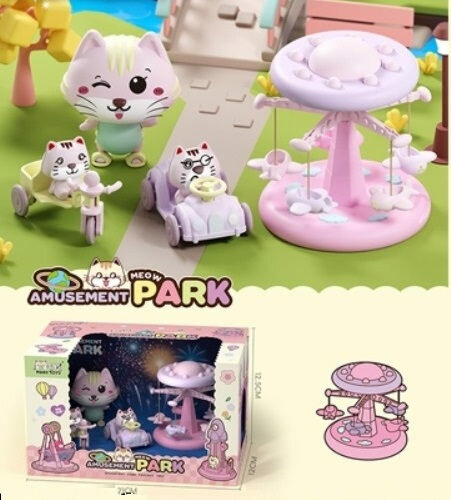 Набор "Парк аттракционов" с каруселью