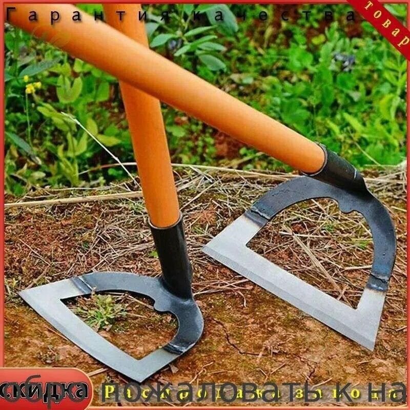 Плоскорез, рукоятьВысокоуглеродистая сталь, 21 см