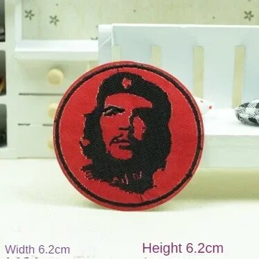 Вышитая нашивка Че Гевара Красный, Медь