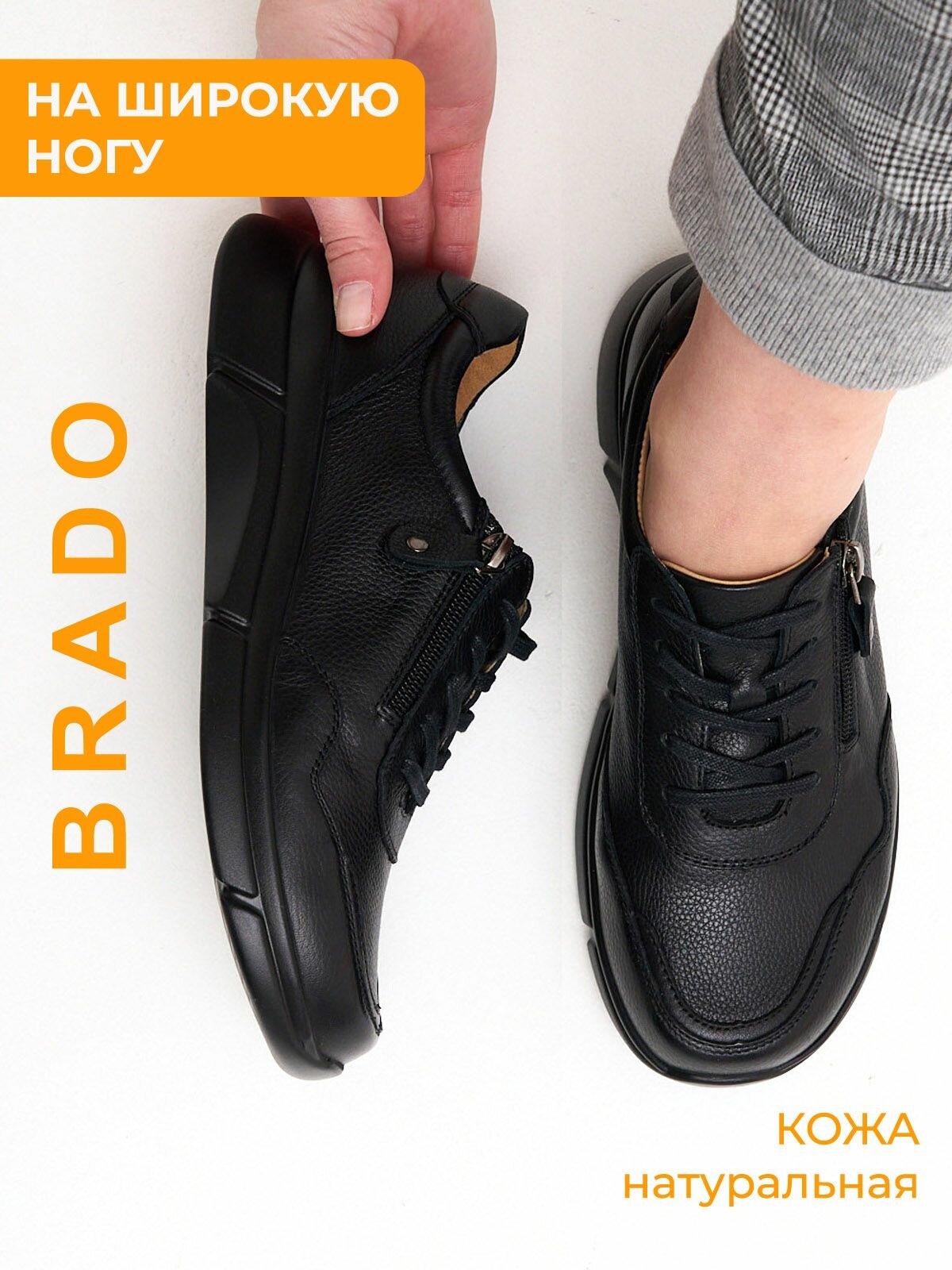 Ботинки дезерты Комфорт