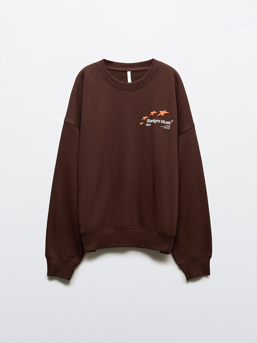 Свитшот plus size