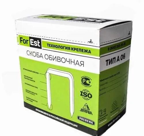 Скоба обивочная ForEst тип 80/А06 CNK 36540 шт. (Больше скобы в кассете)