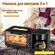 Микроволновая печь