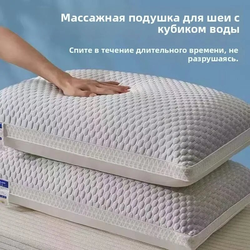 IKEA Ортопедическая подушка для шеи 100x1000см, гипоаллергенная