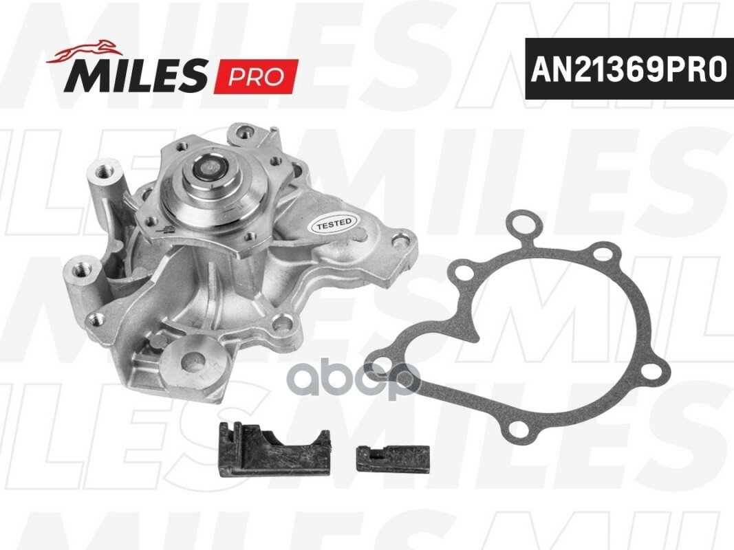 Насос водяной (серия PRO) MAZDA 323/626 1.8-2.2 92-97- AN21369PRO Miles арт. AN21369PRO