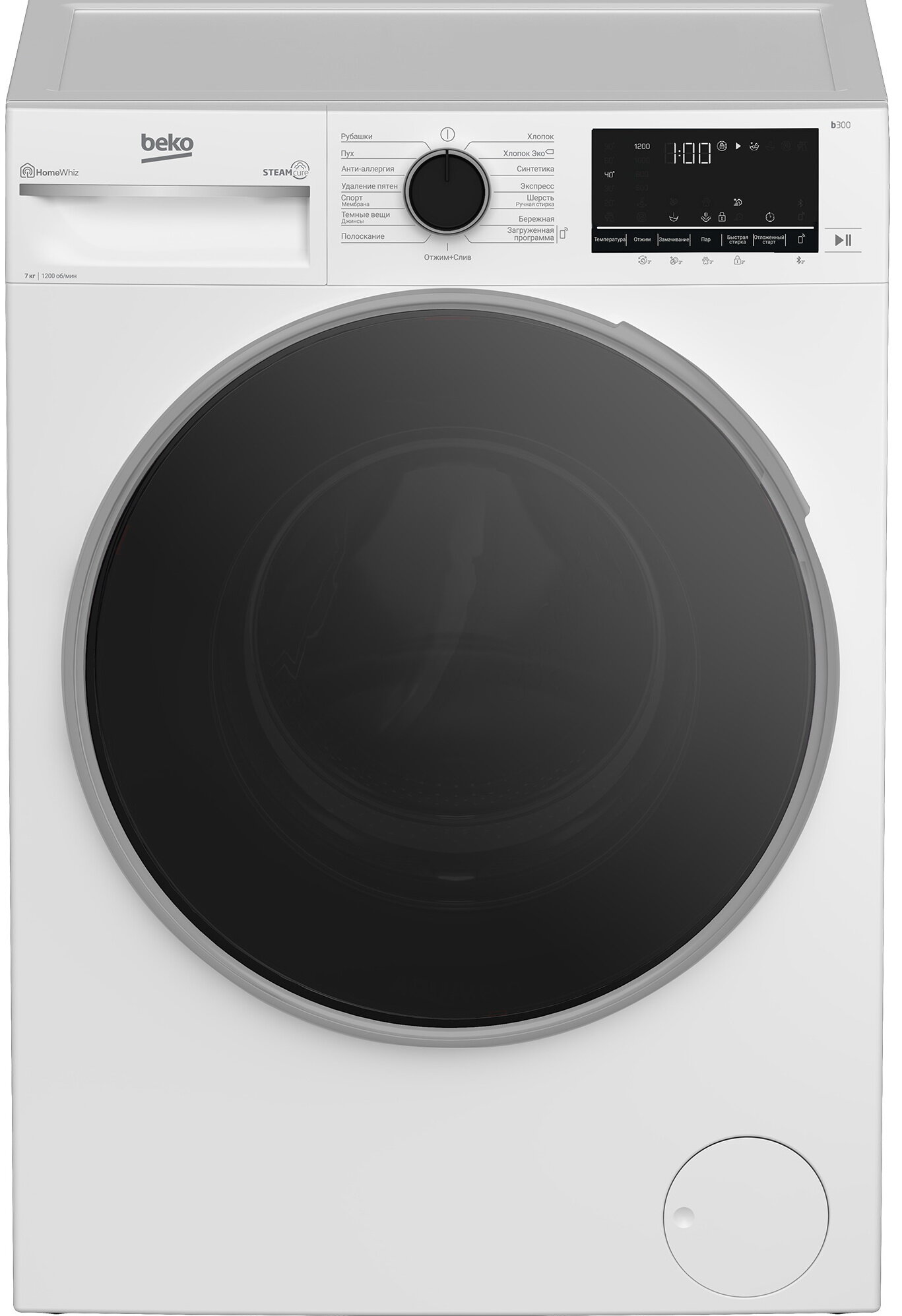 Стиральная машина Beko B3WFR572WC, дисплей, 7 кг, 1200 оборотов, белый