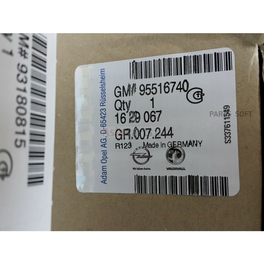 Ремкомплект ГРМ OPEL Astra H /Z16XEP/Z16XER GM GENERAL MOTORS 95516740 от официального дистрибьютора, GENERAL MOTORS, артикул 95516740