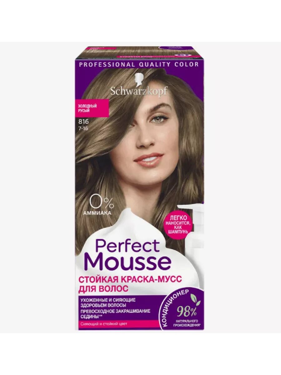 Краска-мусс для волос 816 холодный русый