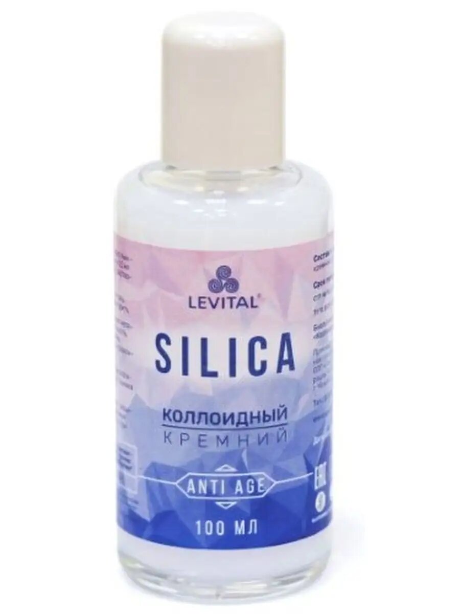 Silica коллоидный кремний 100 мл флакон