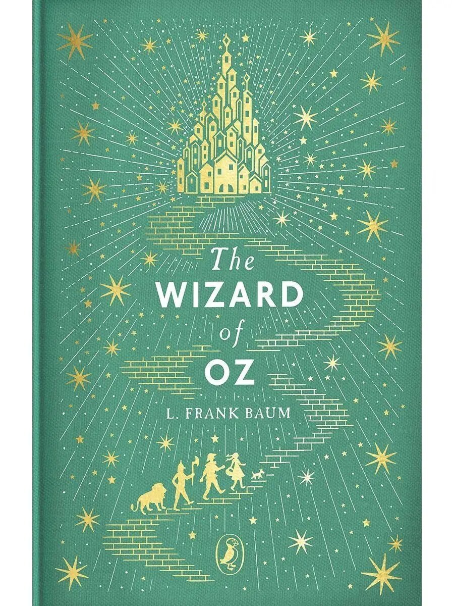 The Wizard of Oz "Волшебник страны Оз" книга на английском | Puffin