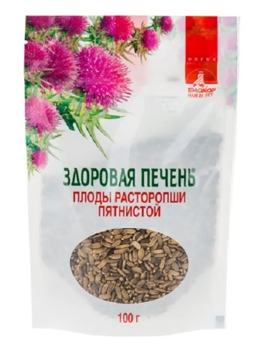 Расторопша плоды биокор 100 гр пак