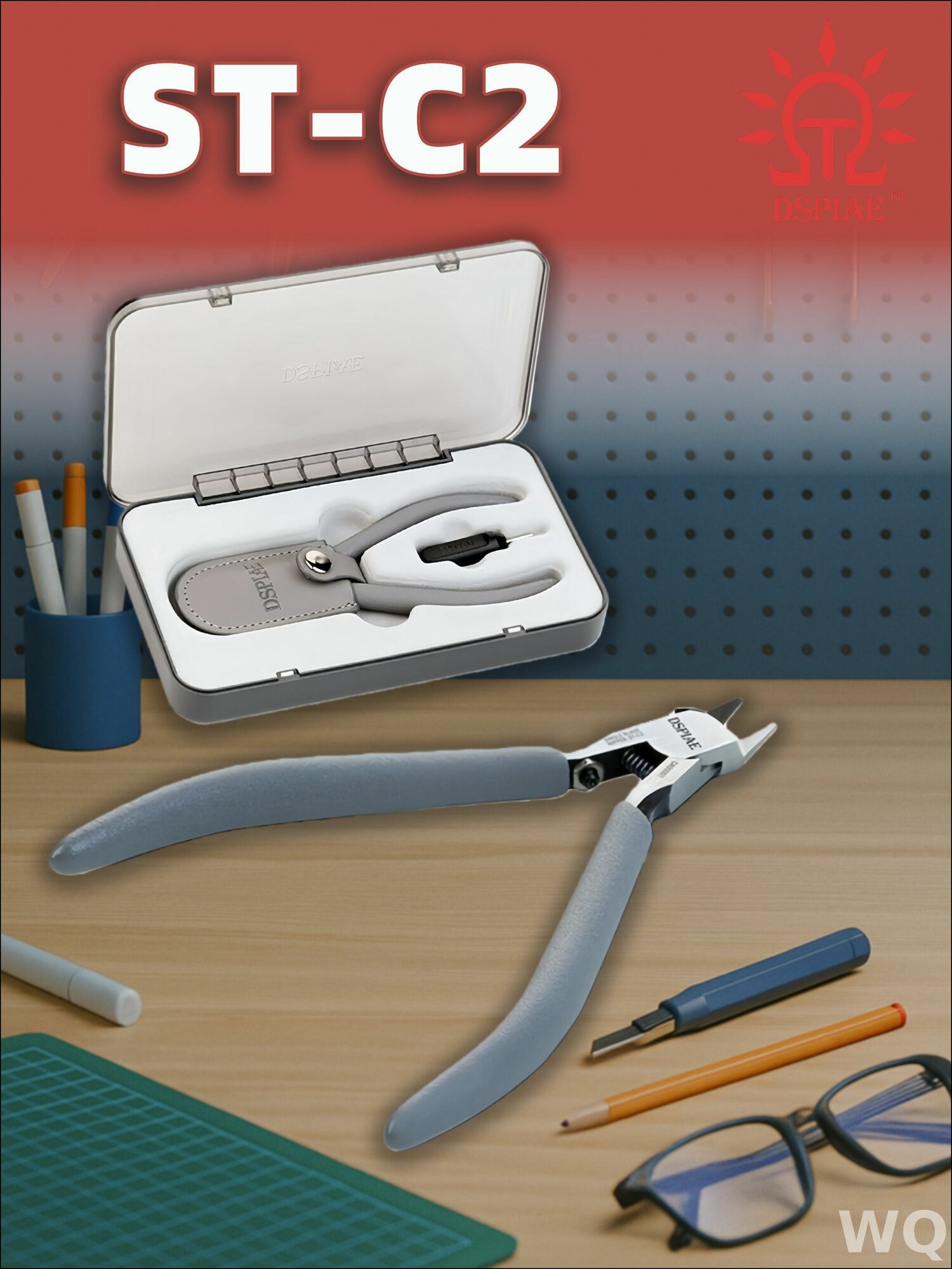 Однолезвийные кусачки DSPIAE STC2, премиум инструмент для точной сборки моделей