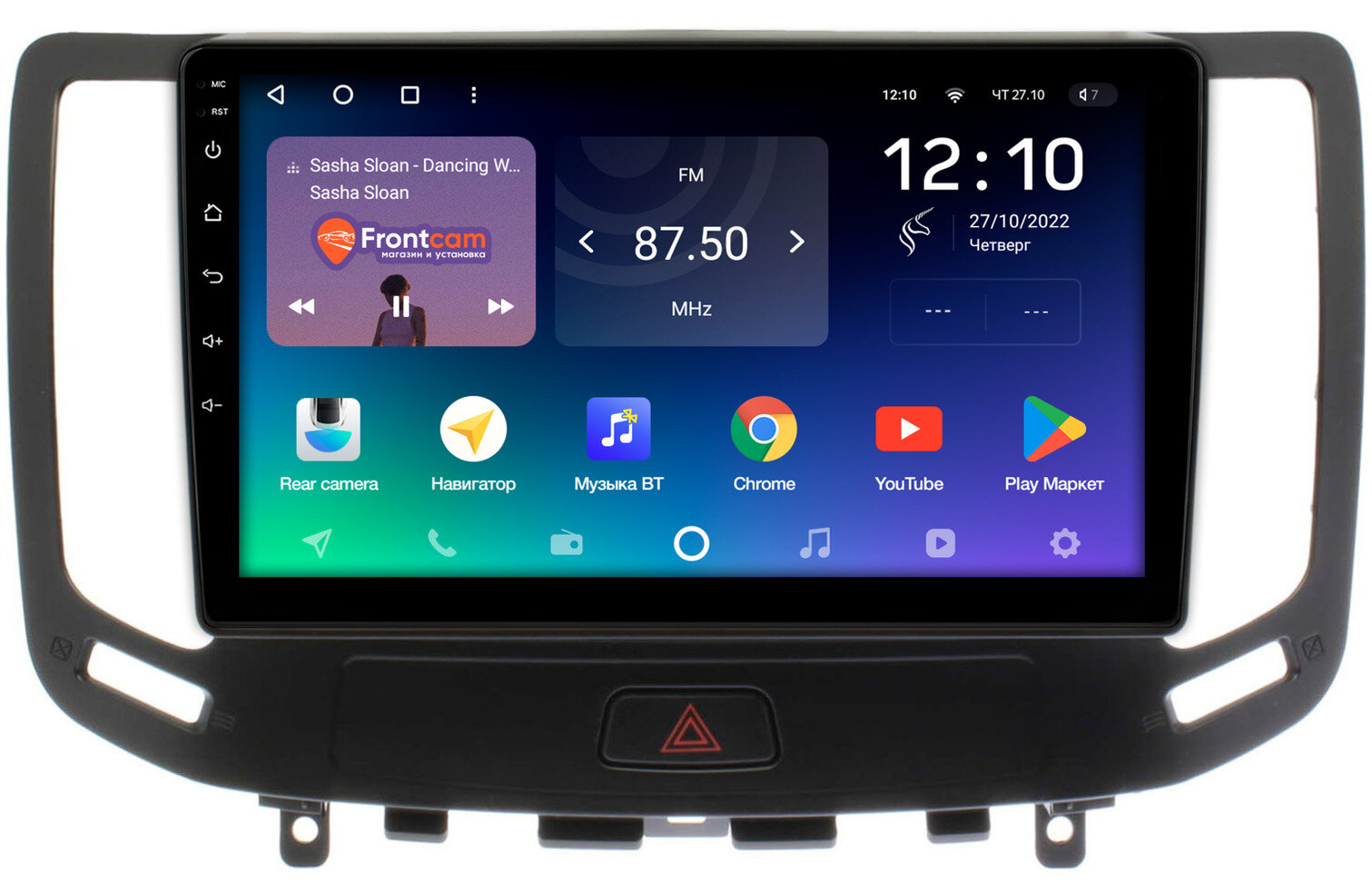 Штатная магнитола Infiniti G25, G35, G37 2006-2013 Teyes SPRO PLUS 4/64 9" RM-9-1140 Android 10 (4G-SIM, DSP, IPS)