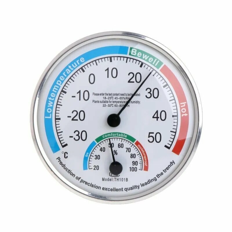 Бытовой аналоговый термометр гигрометр температура влажность монитор измеритель манометр