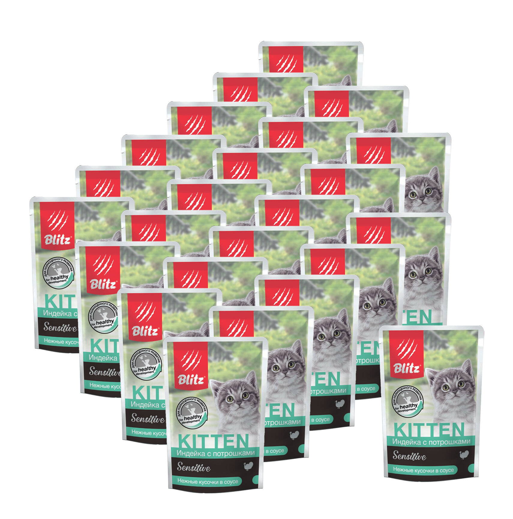 Blitz Sensitive влажный корм для котят, кусочки в соусе, с индейкой и потрошками - 85 г x 24 шт.