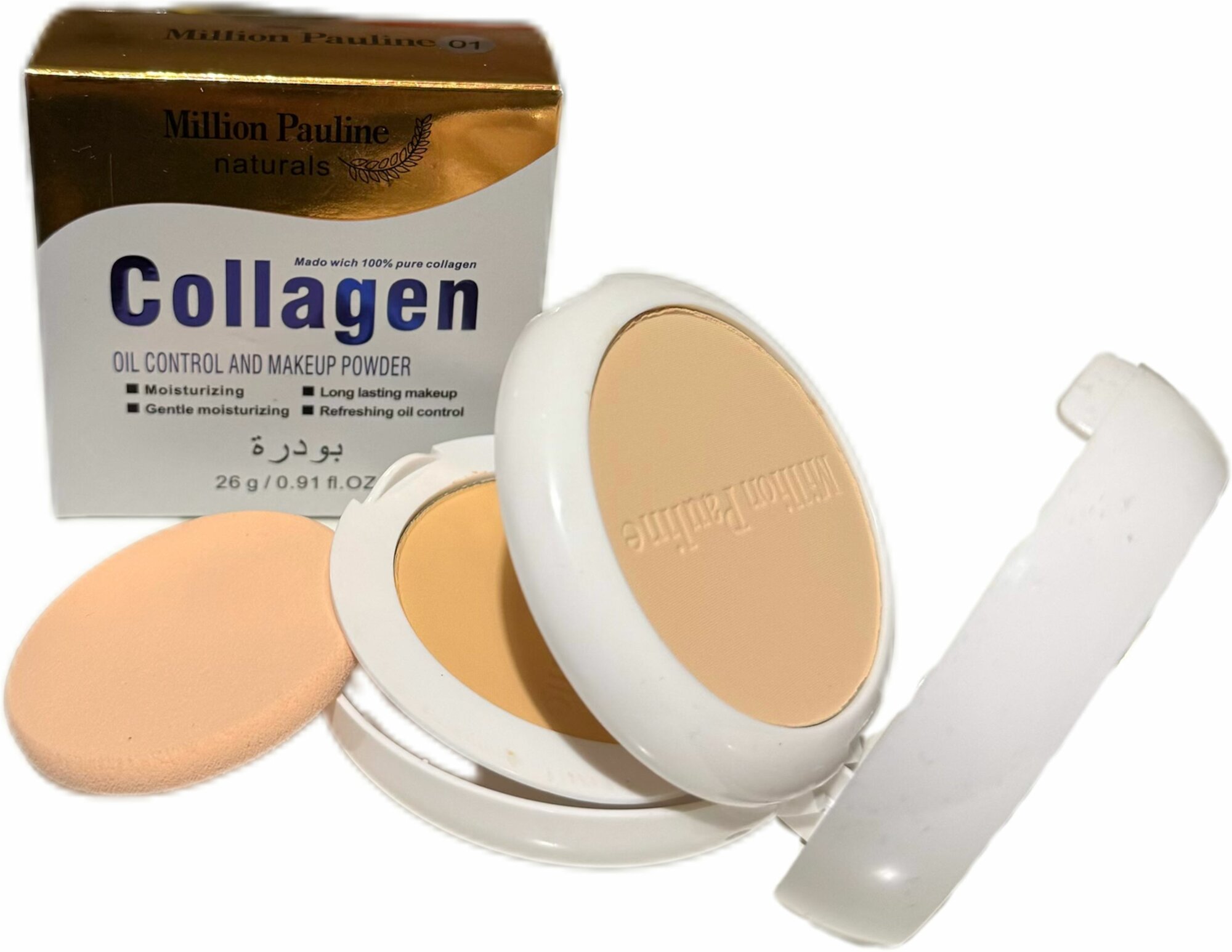 Пудра для лица с коллагеном Тон 01, 26г