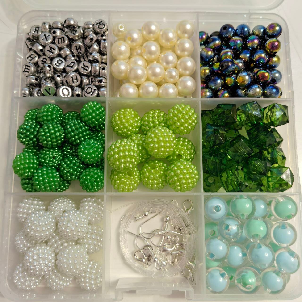 Набор бисера для рукоделия, пластик, разный размер, цвет и форма