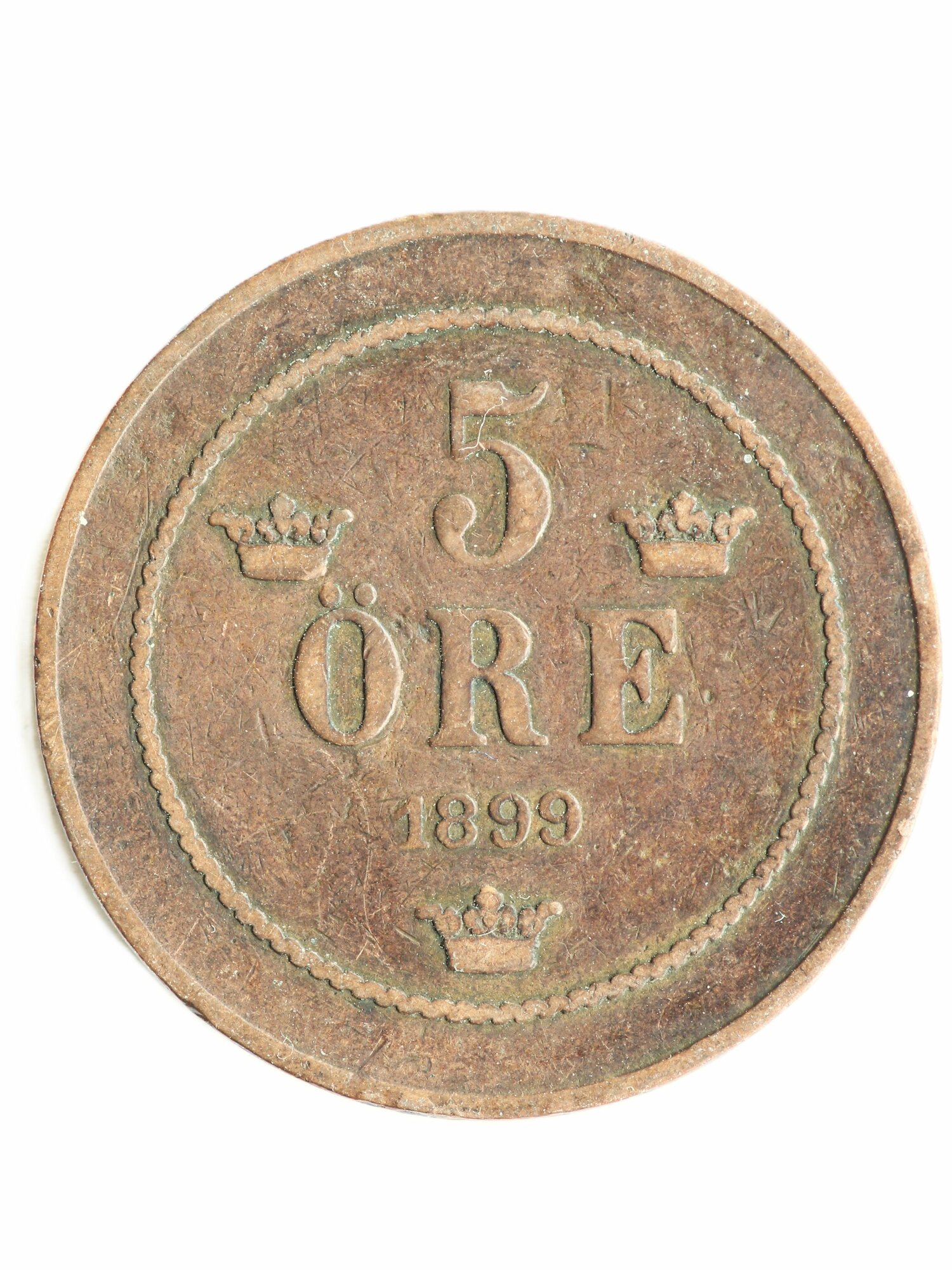 Подлинная монета Швеция 5 эре 1899 Оскар II