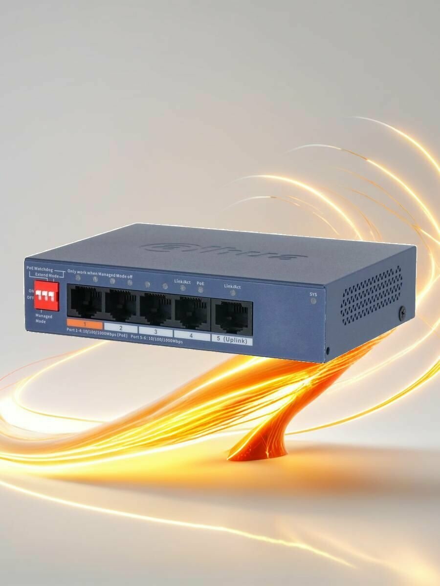 Dahua poe коммутатор (свитч) 4 порта DH-CS4005-4GT-60 гигабитный, сетевой, свитч, свич