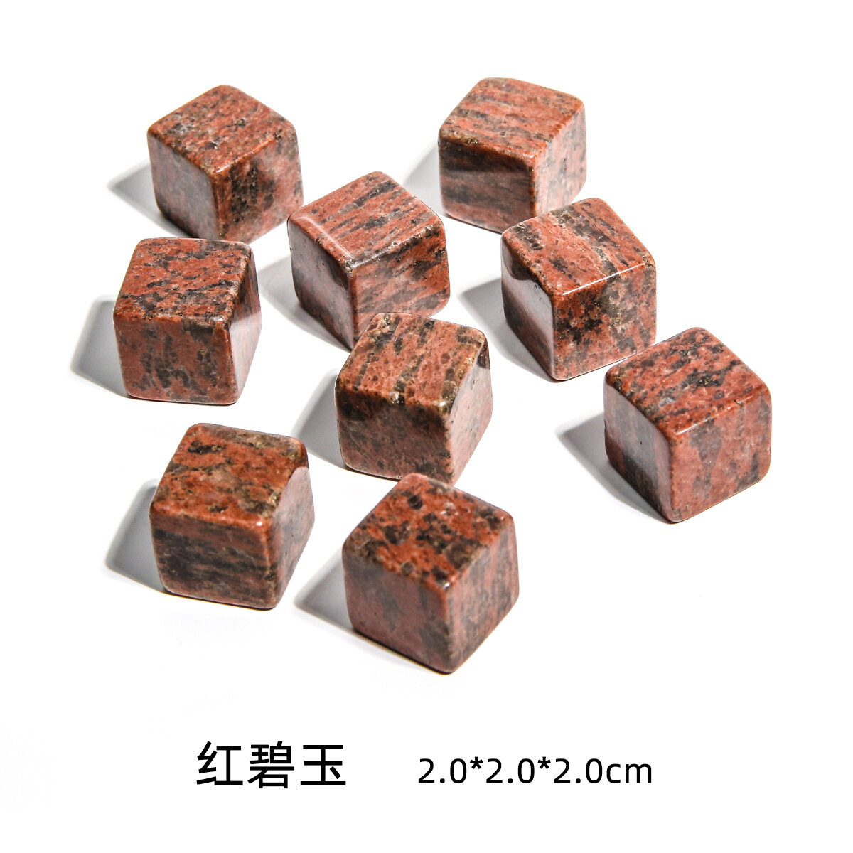 Виски Ice Wine Камень Мраморный лед Камень Гранит Бытовой Ледяной камень Быстрым Замороженным Рулем 2CM Квадратный блок