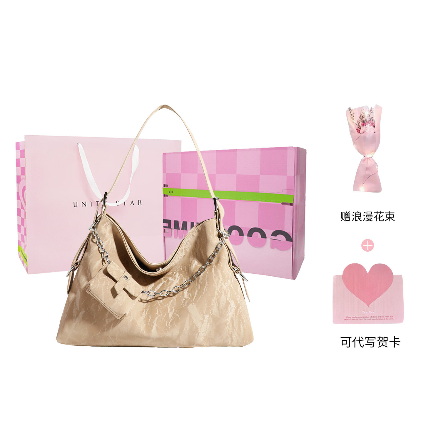 Сумка UNITE STAR Tote Combo Bag PU 5618331