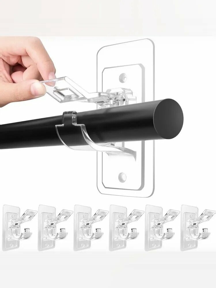 Бессверльные крючки для карнизов: комплект из 6 штук