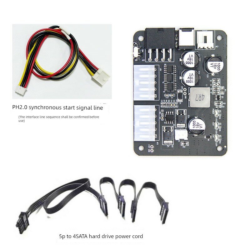 Блок питания для внешнего жесткого диска, модуль питания для внешнего жесткого диска, блок питания 200 Вт,