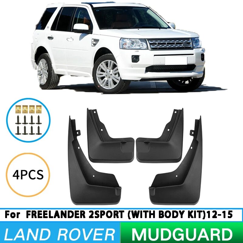 Для Land Rover Freelander 2 Sport 2012-2015 автомобильные шины, крыло, брызговик, переднее и заднее колесо, автозапчасти