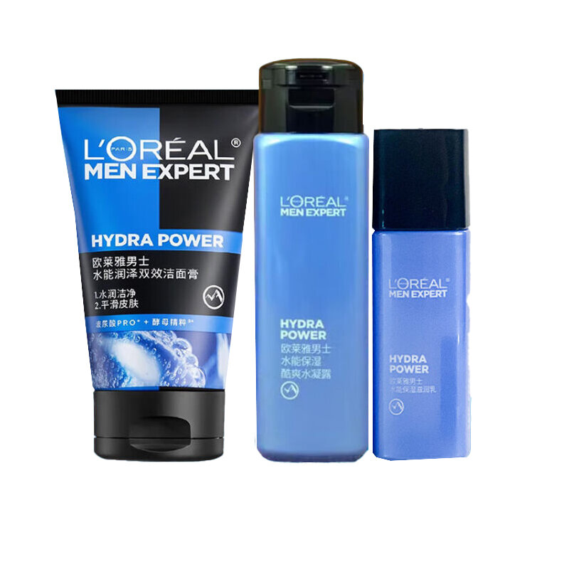 Набор мужских лосьонов OULAIYA для ухода за кожей, 3 предмета, Cleanser 50ml+Water Gel 50ml+Lotion 22ml