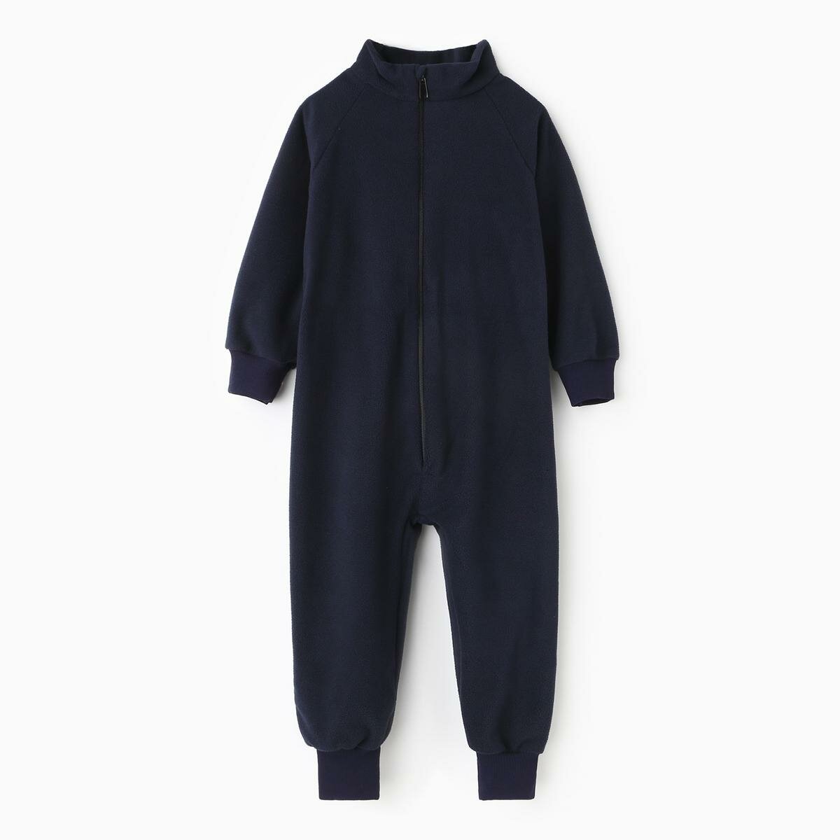 Комбинезон утеплённый 9447432