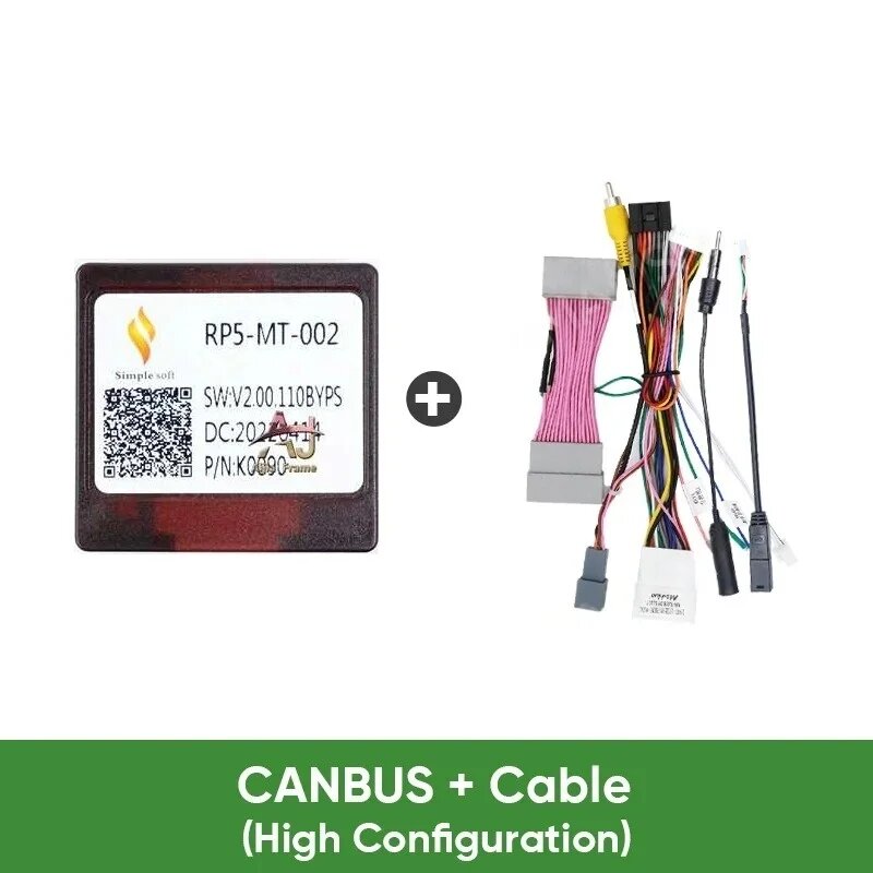 Кабель для автомобильной магнитолы с адаптером CAN-Bus для Mitsubishi OUTLANDER CANBUS and Cable