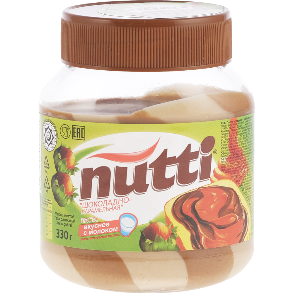 Паста Nutti, карамельная, шоколадная, для детского питания, стеклянная банка, 330 г