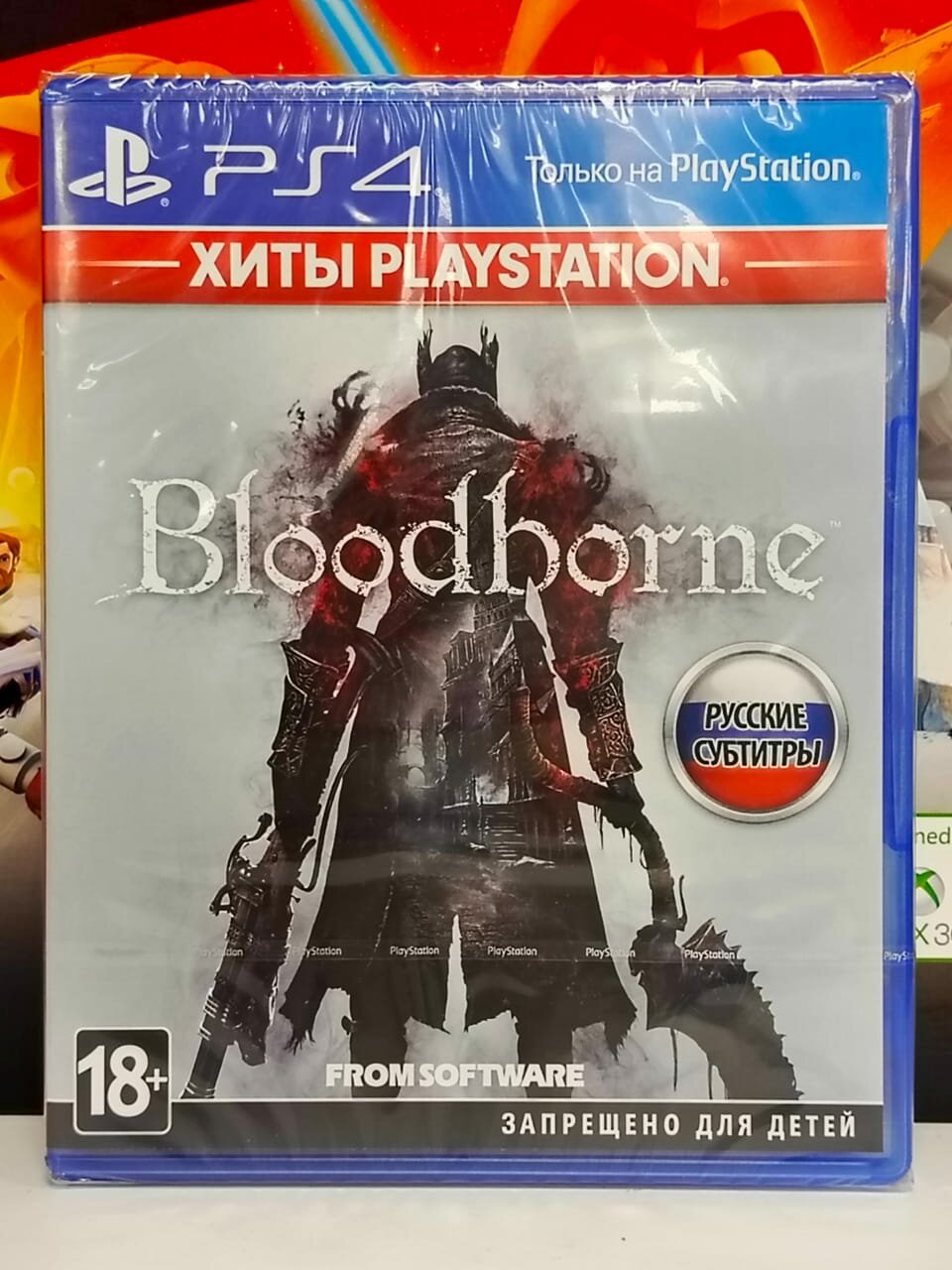 Bloodborne: Порождение крови (Хиты PlayStation) [PS4, русские субтитры](SPC)