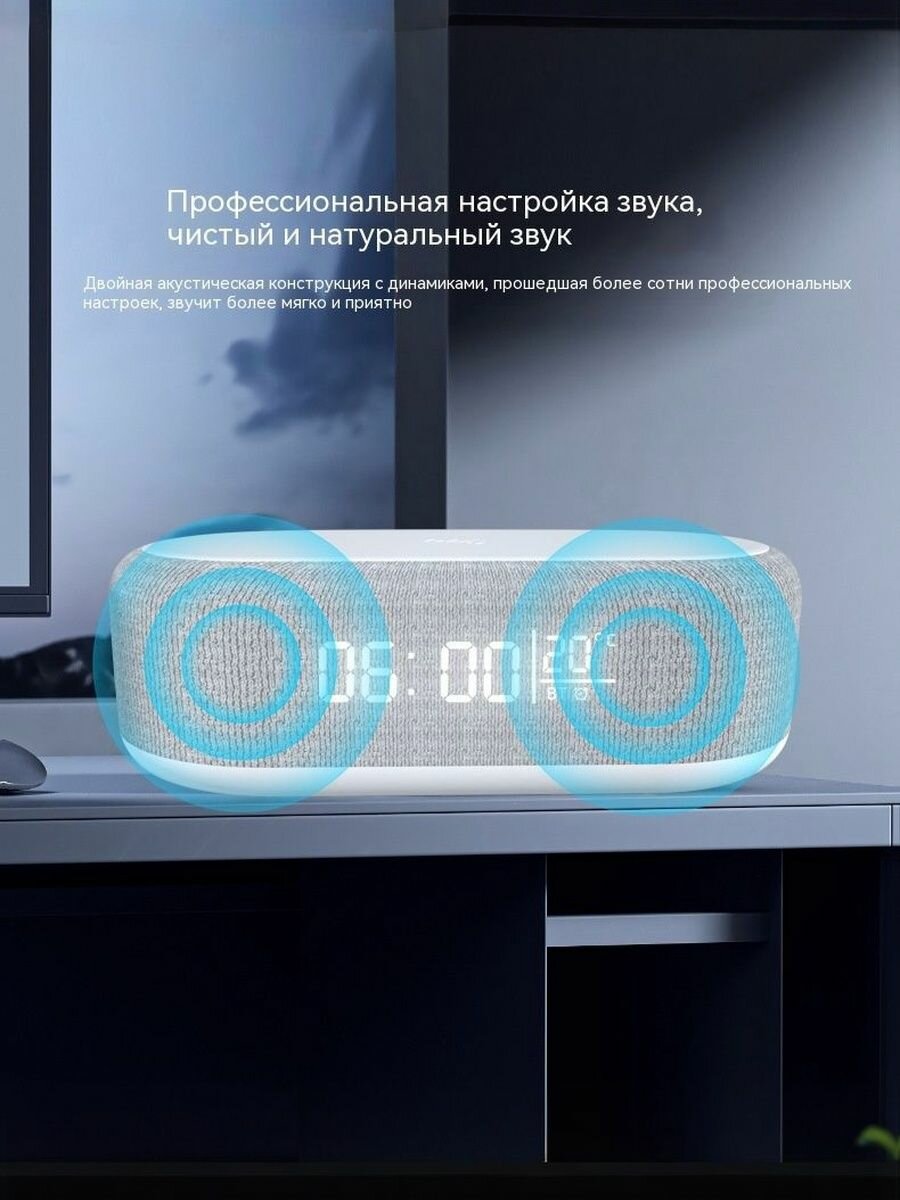 Беспроводная колонка 3-в-1 с зарядкой, поддержкой MagSafe, мощностью 15 Вт.