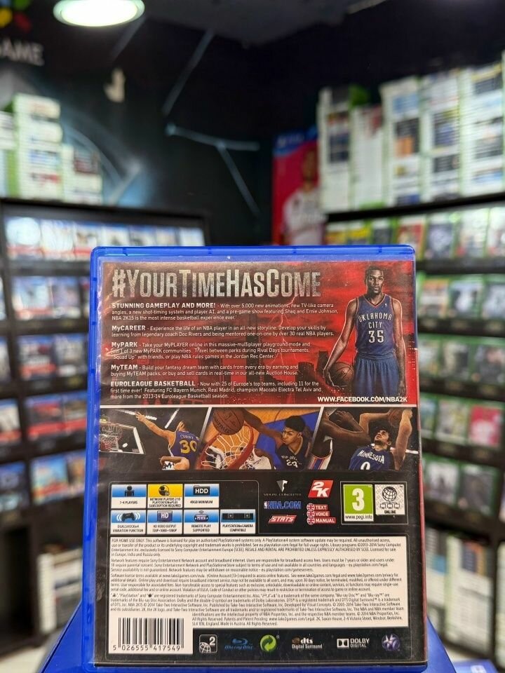 Игра NBA 2K15 PS4 (Box) — фото 1