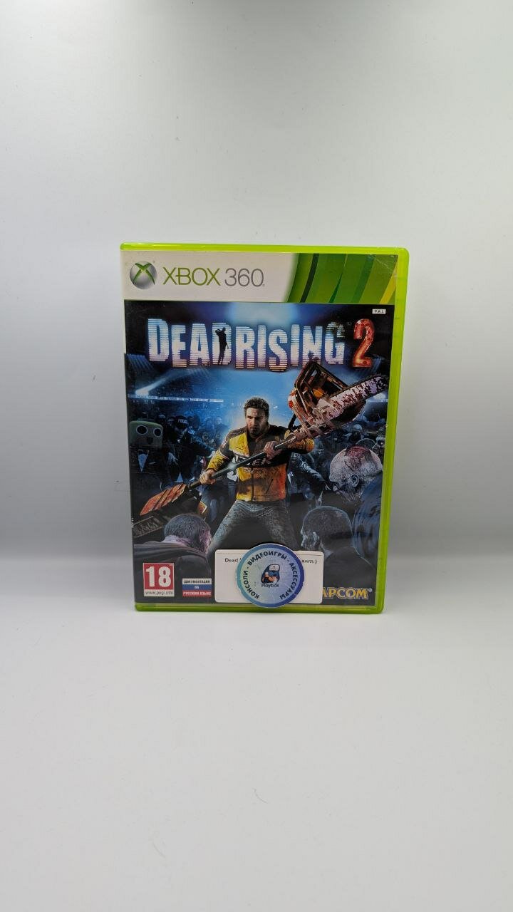 Dead Rising 2 XBOX 360 (англ.)
