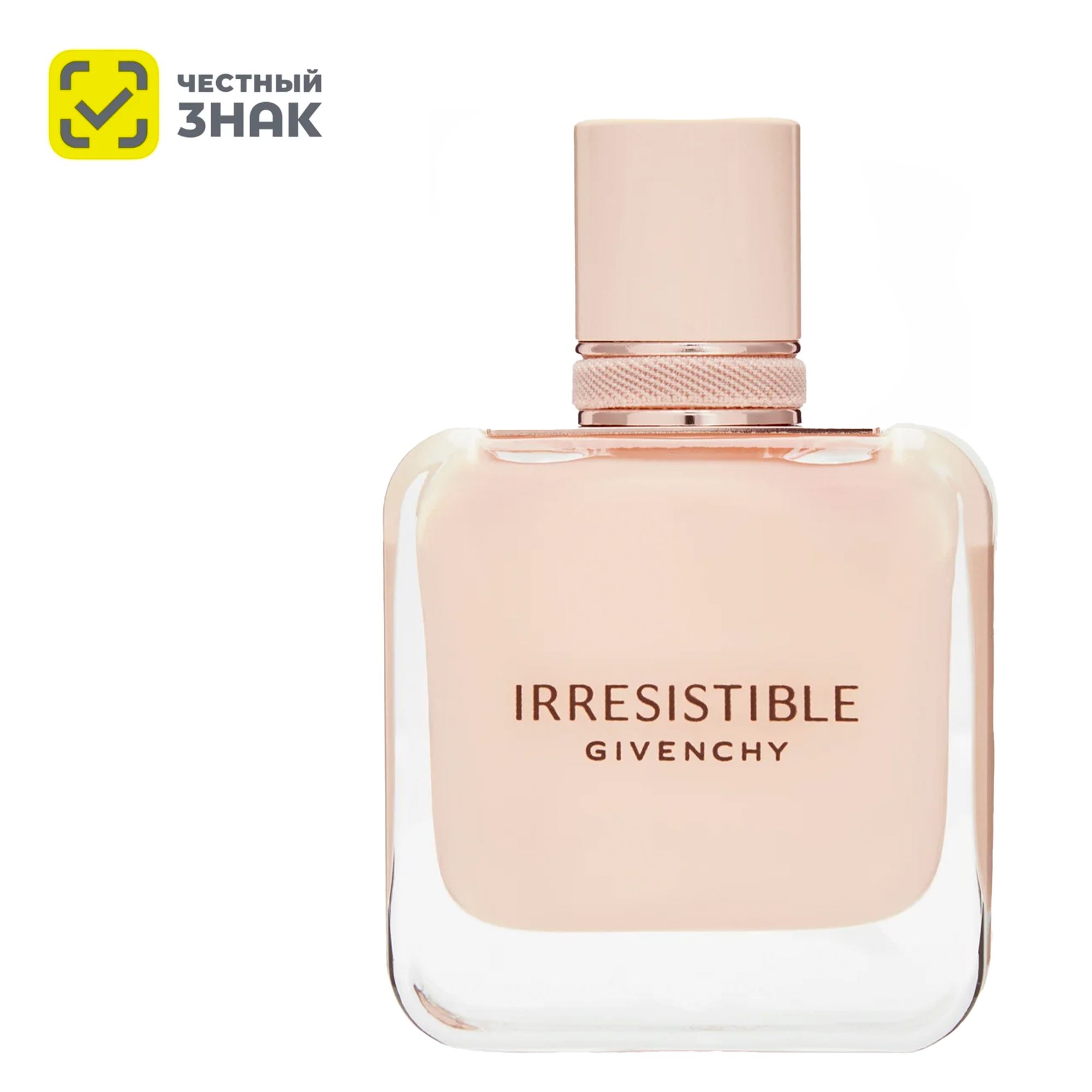 Givenchy парфюмерная вода Irresistable Nude Velvet pour Femme edp 35ml