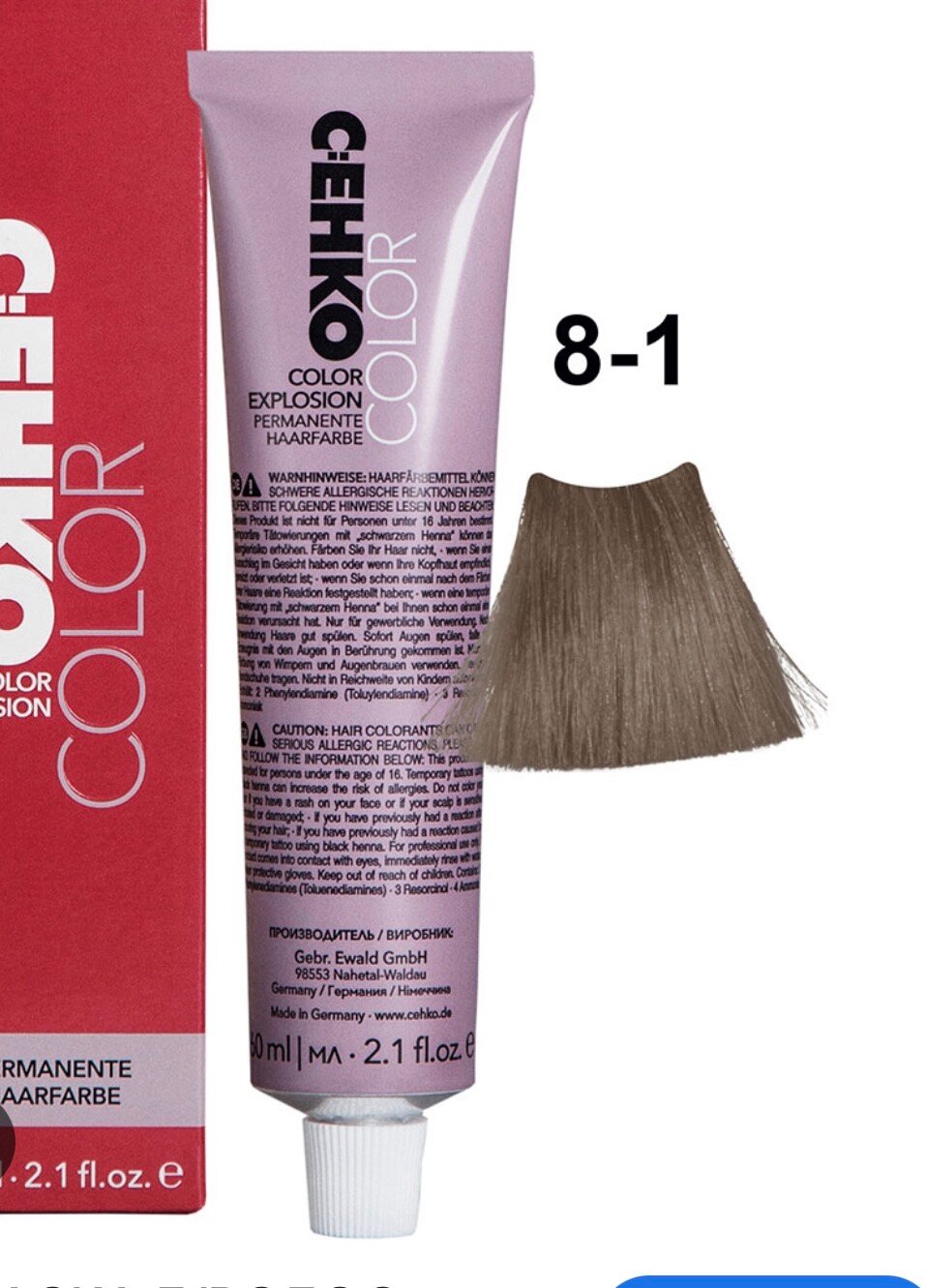 C: EHKO Color Explosion 8/1 Темно-перламутровый блондин Крем-краска для волос 60 мл.
