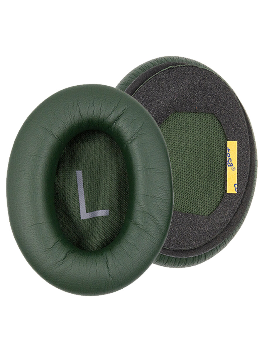 Амбушюры для наушников Bose QC45, QuietComfort 45