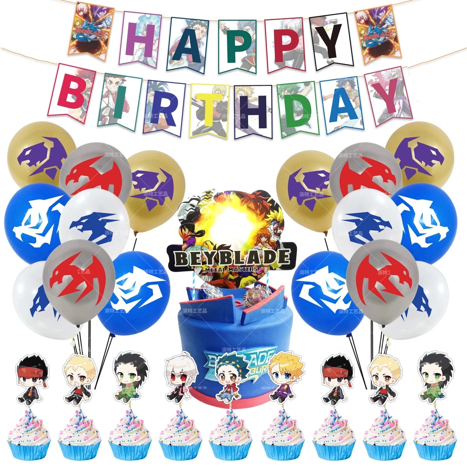 Шары Beyblade синие, 1set