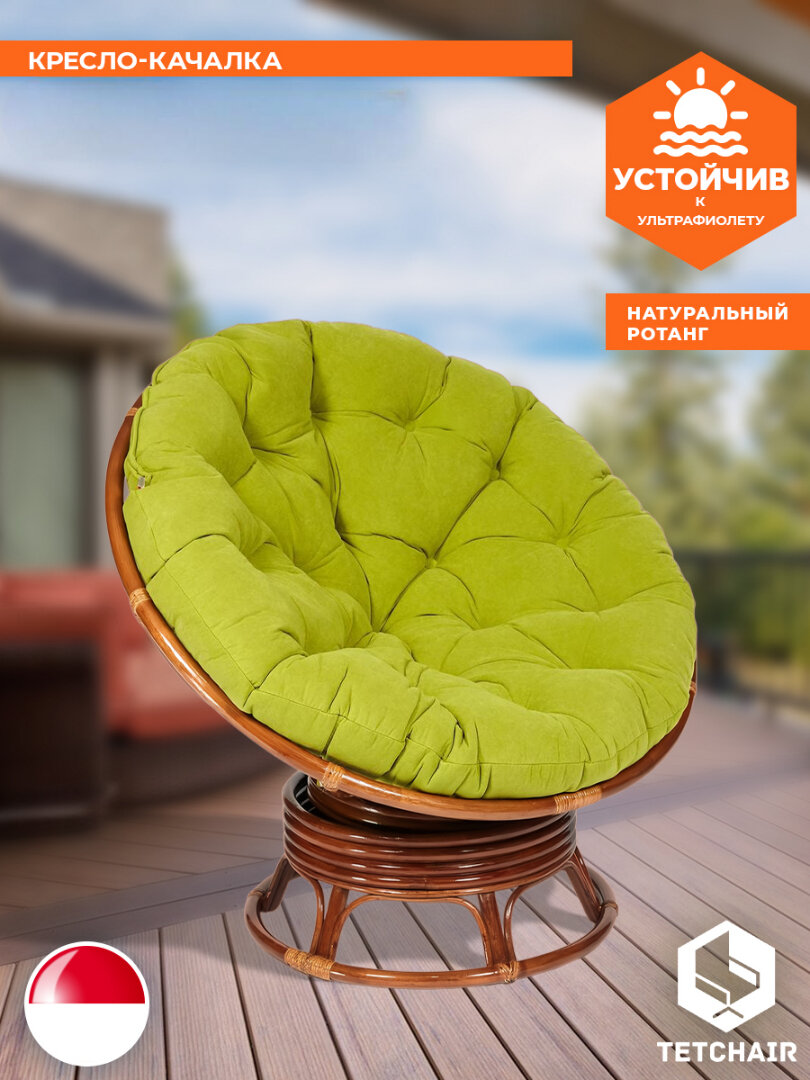 Садовое кресло-качалка ротанг натуральный с подушкой, флок олива