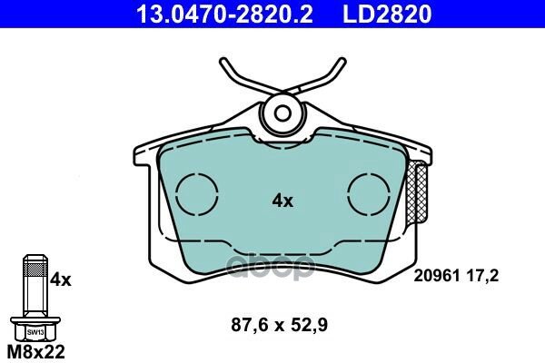 Колодки тормозные CERAMIC Ate арт. 13.0470-2820.2