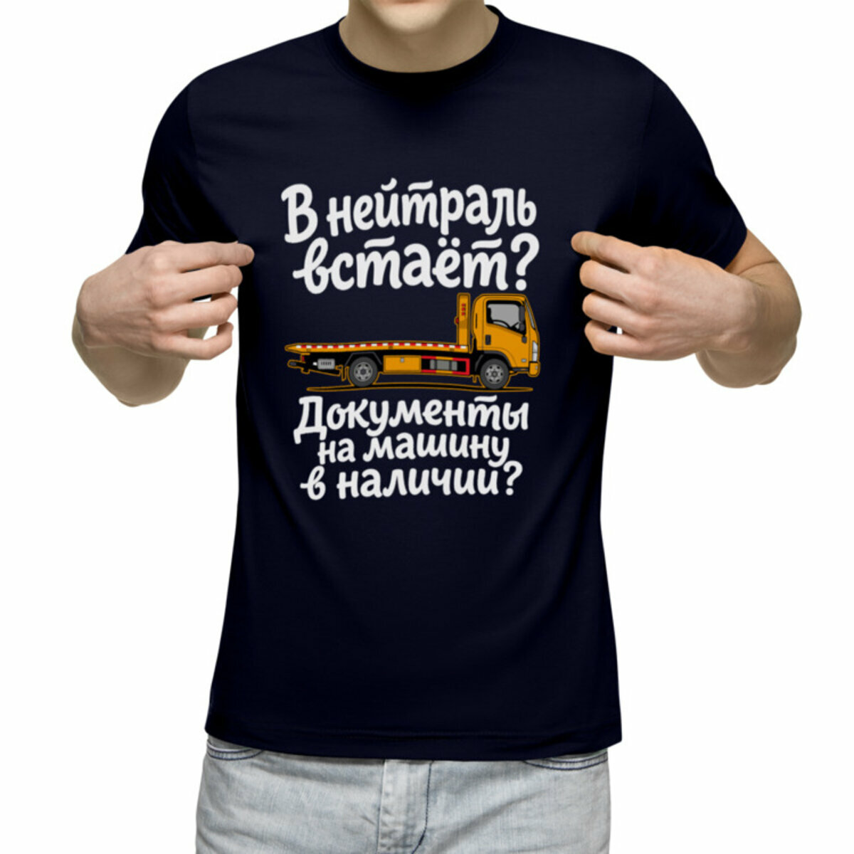 Футболка
