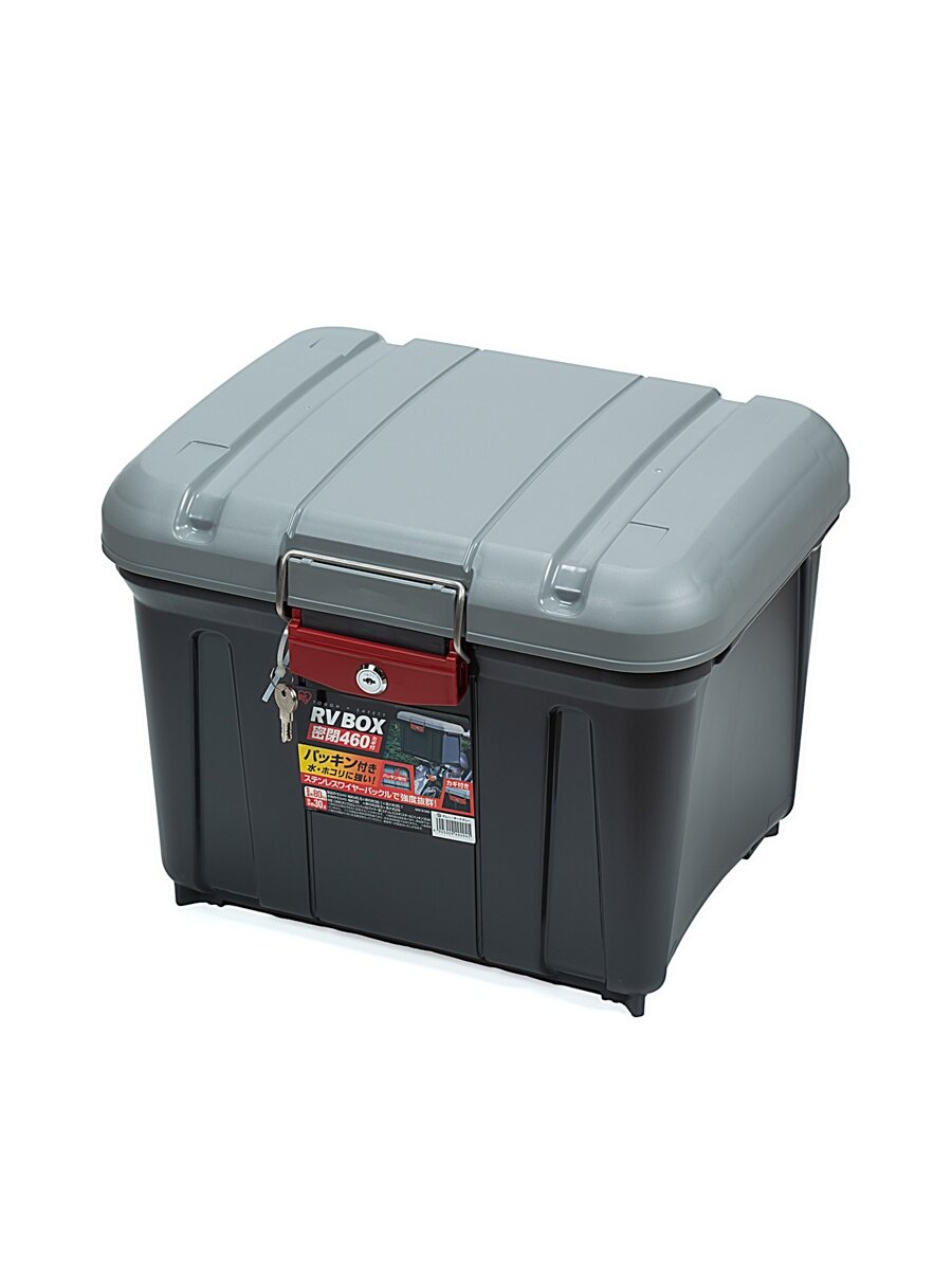 Ящик экспедиционный IRIS RV BOX 460G, 30 литров 45,5x36,1x35 см, светло-серый