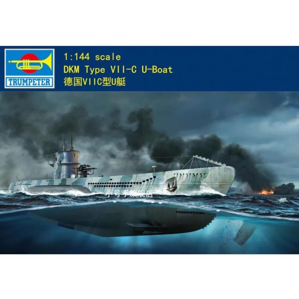 Труба 1/144 05912 DKM тип VII-C U-boat пластиковый комплект для военных кораблей